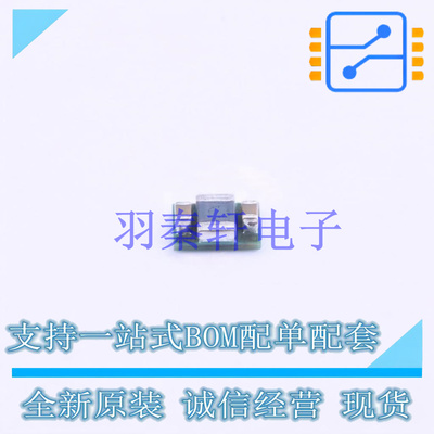 电源模块 TPS82695SIPR USIP-8 TI 全新原装进口