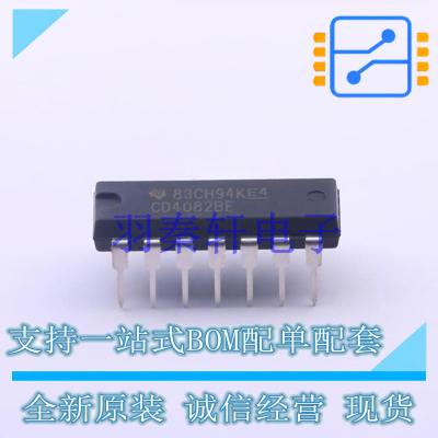 逻辑门 CD4082BE DIP-14 TI 全新原装进口