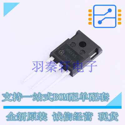 IGBT管/模块 IHW50N65R5XKSA1 TO-247-3 全新原装进口