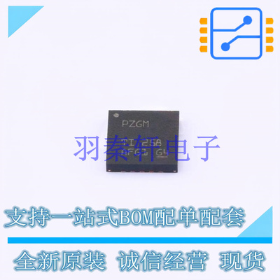 线性稳压器(LDO) TPS7A8300RGWT QFN-20-EP(5x5) TI 全新原装进口