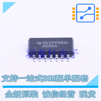 逻辑门 SN74HC00ANSRG4 SOP-14 TI 全新原装进口