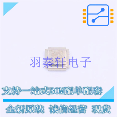 场效应管(MOSFET) IRF6617TRPBF MG-WDSON-5 全新进口