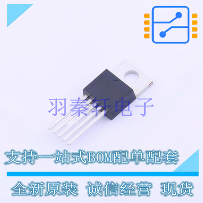 线性稳压器(LDO) MIC29152WT TO-220-5 MIC 全新原装进口