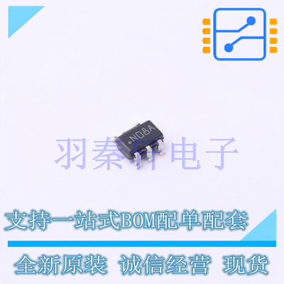 原装正品LMV431AIM5X/NOPB N08A SOT23-5封装 贴片电压基准芯片IC