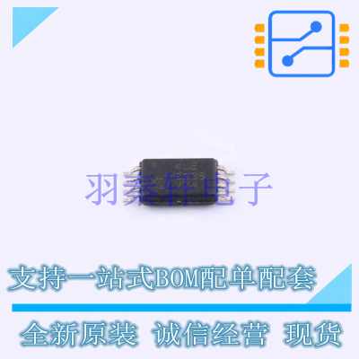 EEPROM 24LC512-E/ST TSSOP-8 MIC 全新原装进口