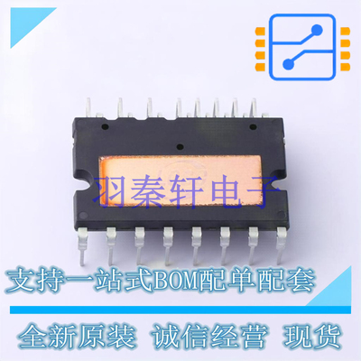 专业电源管理(PMIC) IKCM20L60GD MDIP-24 全新进口