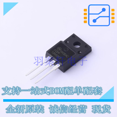 场效应管(MOSFET) FQPF13N50CF TO-220F-3 ON 全新进口