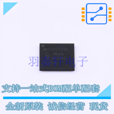单片机(MCU/MPU/SOC) MIMXRT595SFFOC FOWLP-249 全新进口