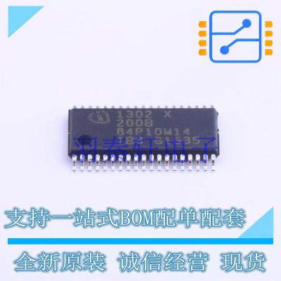 单片机(MCU/MPU/SOC) XMC1302T038X0200ABXUMA1 TSSOP-38 全新原