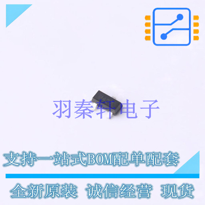 霍尔传感器 TLE49642MXTSA1 SOT-23 全新原装进口