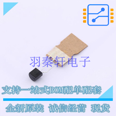 线性稳压器(LDO) TL750L05CLPR TO-92-3 TI 全新原装进口