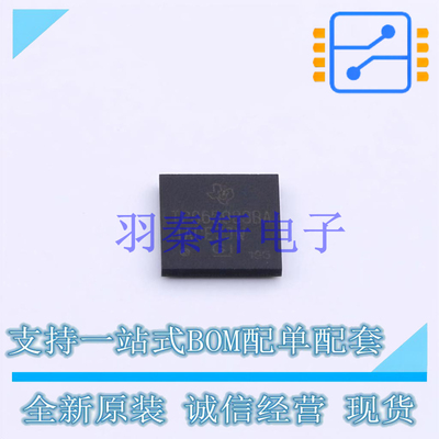 功率电子开关 TPS65983BAZBHR NFBGA-96(6x6) TI 全新原装进口