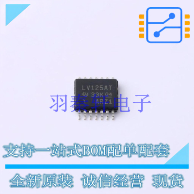 缓冲器/驱动器/收发器 SN74LV125ATPWR TSSOP-14 TI 全新进口