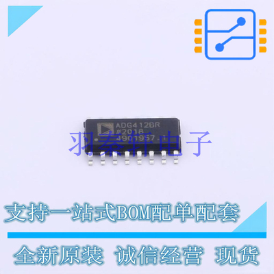 模拟开关/多路复用器 ADG412BRZ-REEL7 SOIC-16 AD 全新原装正品