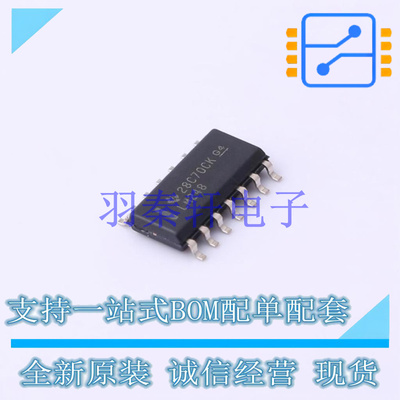 运算放大器 LM248DR SOIC-14 TI 全新原装进口