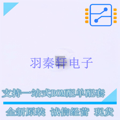 运算放大器 ADA4505-2ACBZ-R7 WLCSP-8 AD 全新原装进口