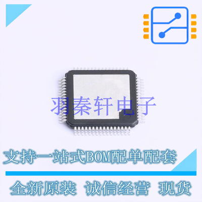专业电源管理(PMIC) AD5560JSVUZ-REEL TQFP-64 AD 全新原装进口