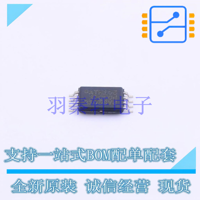 EEPROM AT24C128C-XHM-T TSSOP-8 MIC 全新原装进口
