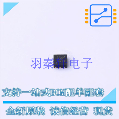 线性稳压器(LDO) TPS72301DRVR DFN-6 TI 全新原装进口