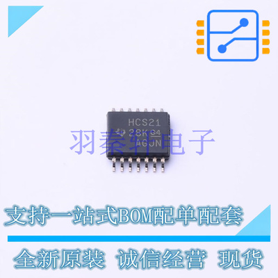 逻辑门 SN74HCS21PWR TSSOP-14 TI 全新原装进口