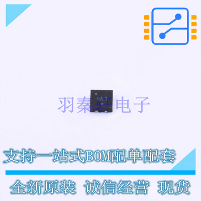 DC-DC电源芯片 NCP6324BMTAATBG WFDFN-8 ON 全新原装正品