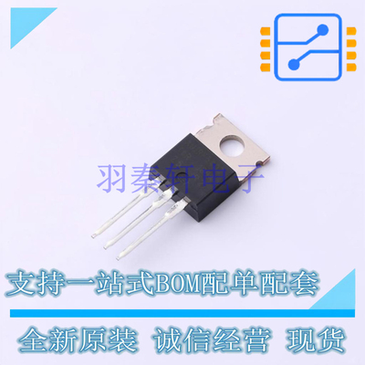 场效应管(MOSFET) AUIRF540Z TO-220AB-3 全新原装正品