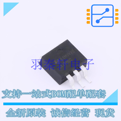 线性稳压器(LDO) UA7905CKTTR TO-263-3 TI 全新原装进口