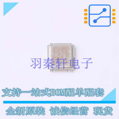 场效应管(MOSFET) AUIRF7675M2TR DirectFET 全新进口