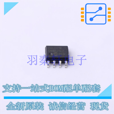 EEPROM 24LC01B/SN SOIC-8 MIC 全新原装进口