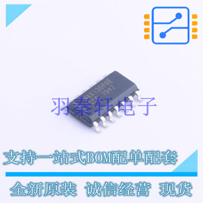 RS-485/RS-422芯片 MAX13089ECSD+T SO-14 AD 全新原装正品