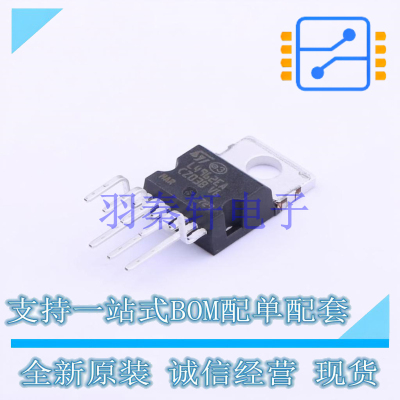 DC-DC电源芯片 L4962E/A Heptawatt (Vertical) ST 全新原装进口