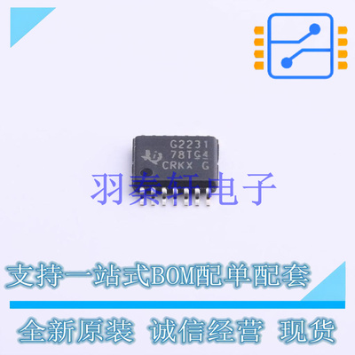 单片机(MCU/MPU/SOC) MSP430G2231IPW14R TSSOP-14 TI 全新原装进