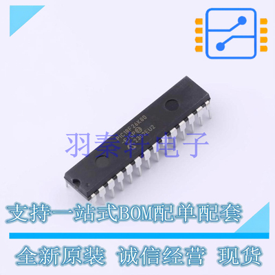 单片机(MCU/MPU/SOC) PIC18F26K80-E/SP SPDIP-28 MIC 全新原装进