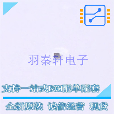 EEPROM M24C16-DFCU6TP/K WLCSP-4 ST 全新原装进口