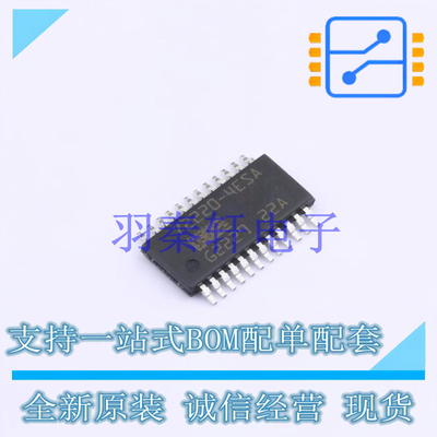 其他照明驱动 BTS722204ESAXUMA1 TSSOP-24-150mil 全新原装进口