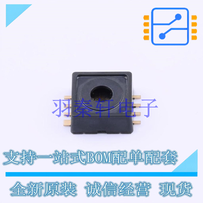 压力传感器 KP229E2701XTMA1 DSOF-8 全新原装进口