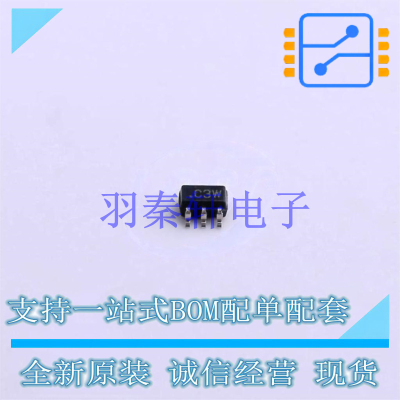 模数转换芯片ADC AD7476ABKSZ-REEL7 SC-70-6 AD 全新原装进口