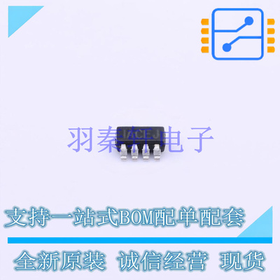 DC-DC电源芯片 MP2143DJ-LF-Z TSOT-23-8 MPS 全新原装进口