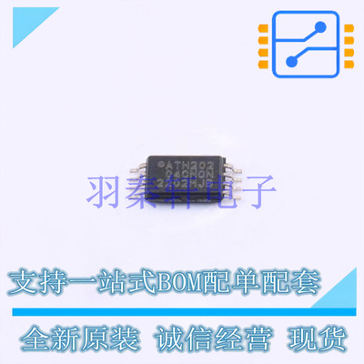 EEPROM AT24C04C-XHM-B TSSOP-8 MIC 全新原装进口