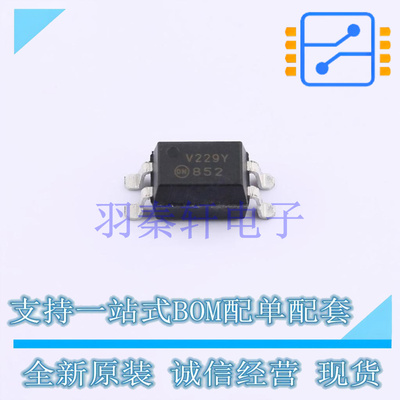 光耦-光电晶体管输出 FOD8523S SMD-4P ON 全新进口