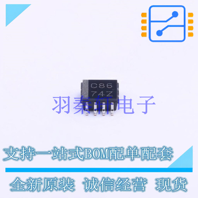 逻辑门 SN74LVC2G86DCTR MSOP-8-2.8mm TI 全新原装进口