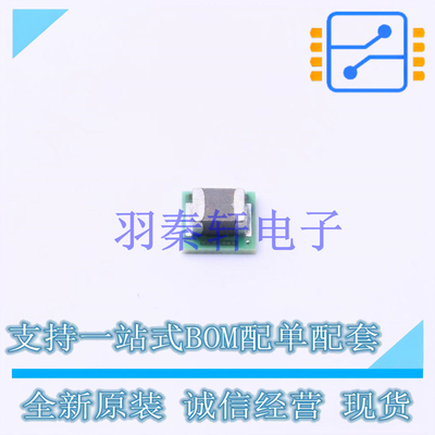 电源模块 LMZ21700SILT USIP-8 TI 全新原装进口