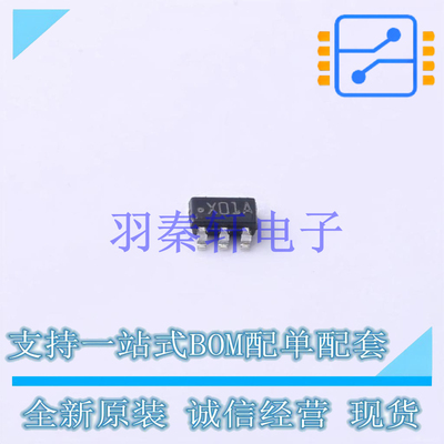 模数转换芯片ADC ADCS7476AIMF/NOPB SOT-23-6 TI 全新原装进口