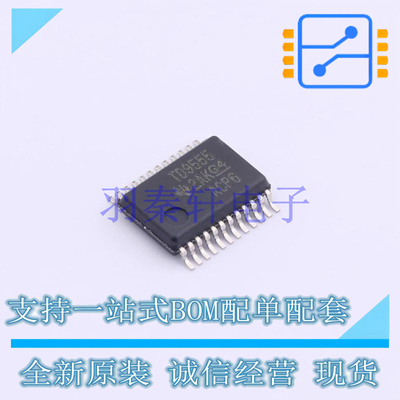 I/O扩展器 TCA9555DBR SSOP-24-208mil TI 全新进口