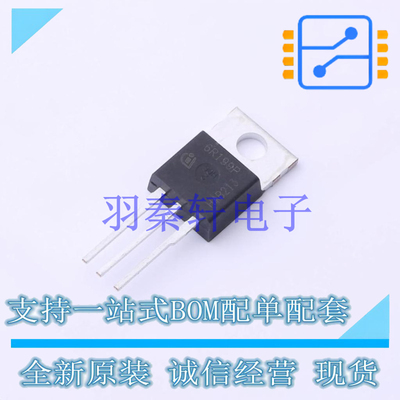 场效应管(MOSFET) IPP60R199CP TO-220-3 全新原装进口