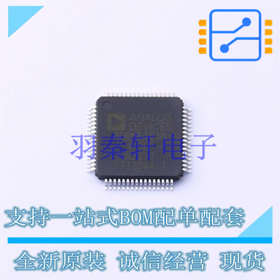 电池管理 ADBMS1818ASWZ-R7 LQFP-64 AD 全新原装进口