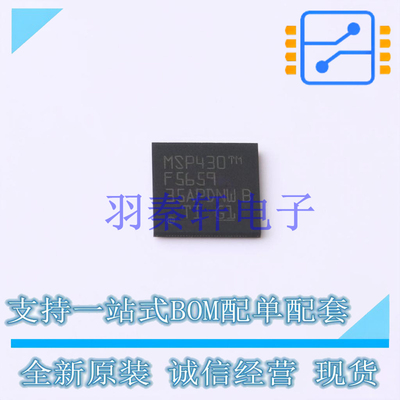 单片机(MCU/MPU/SOC) MSP430F5659IZCAR BGA-113 TI 全新原装进口