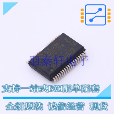 栅极驱动IC 2ED020I12FAXUMA2 DSO-36 全新原装进口