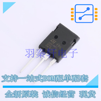 IGBT管/模块 STGYA50H120DF2 - ST 全新原装进口