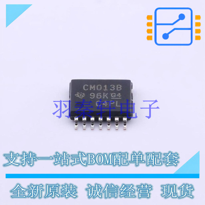 触发器 CD4013BPWR TSSOP-14 TI 全新原装进口